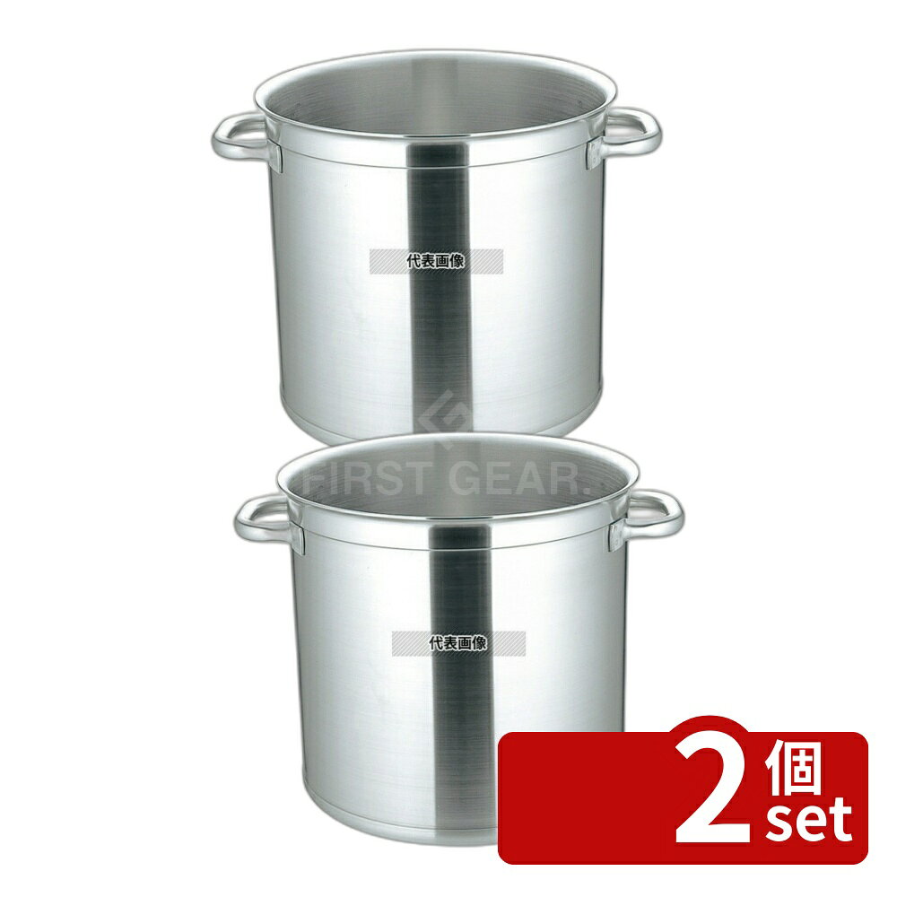 商品の特徴 MATFER BOURGEAT ストックポット (蓋無) 6840 24cm 電磁 ●耐腐蝕性に優れた18-10ボディー ●アルミをサンドした厚底は理想の熱伝導 ●電磁調理器には勿論、あらゆる熱源に対応 ●業務用製菓・キッチンツ...