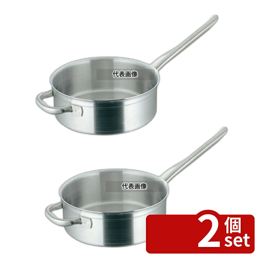 商品の特徴 MATFER BOURGEAT ソテーパン 6860 28cm 電磁 ●耐腐蝕性に優れた18-10ボディー ●アルミをサンドした厚底は理想の熱伝導 ●電磁調理器には勿論、あらゆる熱源に対応 ●業務用製菓・キッチンツール専門メーカ...