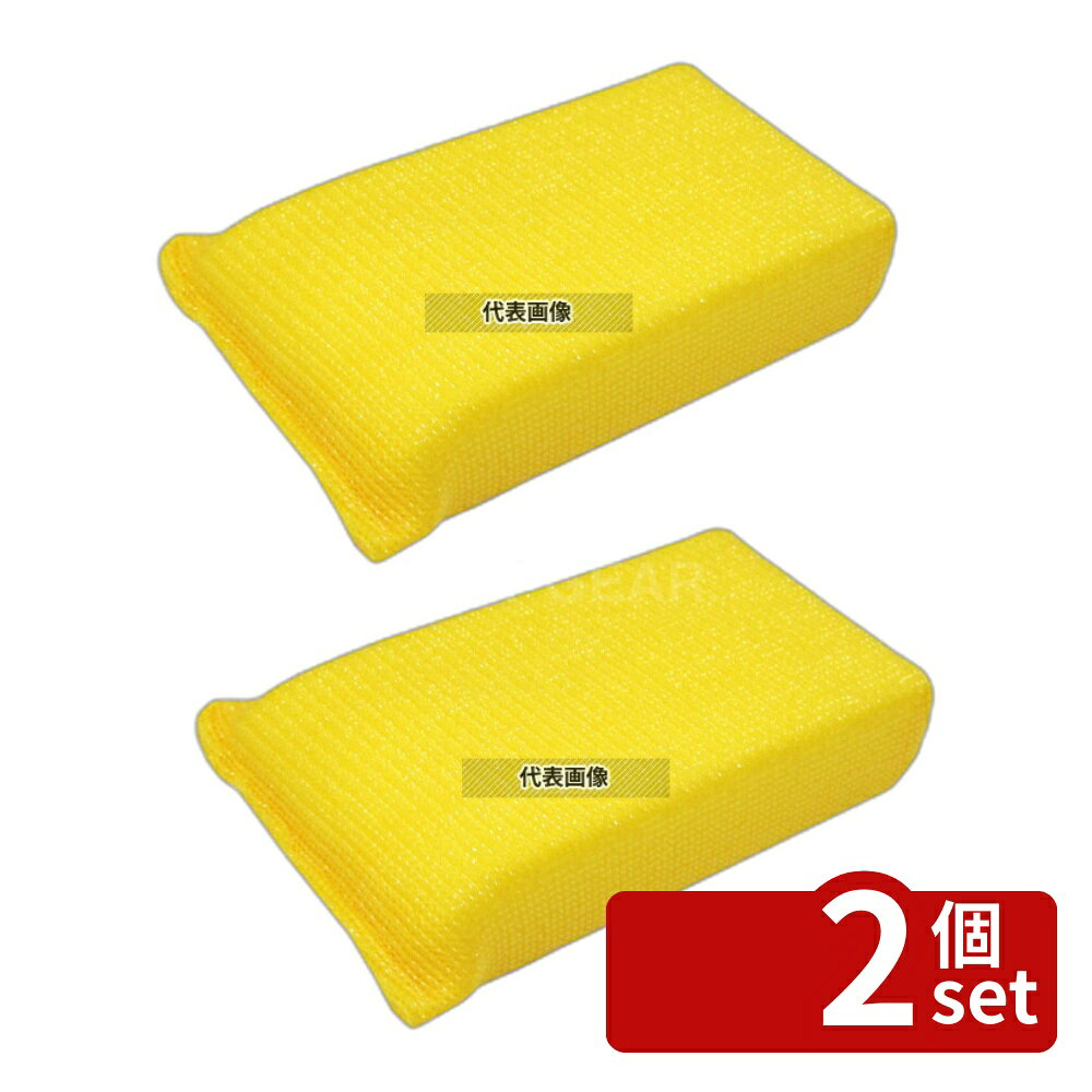 商品の特徴 3M スコッチブライト 高耐久ネットスポンジ No.9300 (1個包装) ●強靭なネットでスポンジを覆っているので、やぶれや毛羽立ち、型崩れが少なく長持ちします。 ●漂白剤で除菌ができるので衛生的です。 ●ネットにはポリエステ...