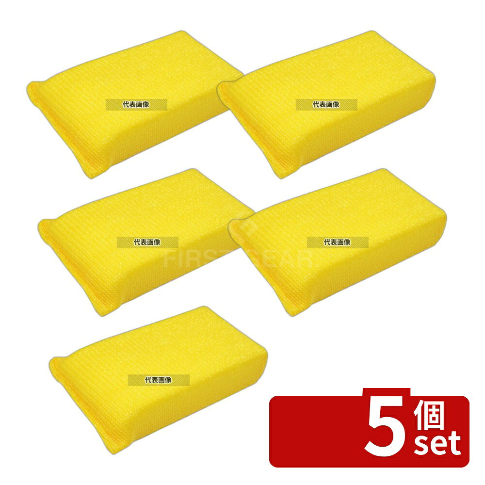 商品の特徴 3M スコッチブライト 高耐久ネットスポンジ No.9300 (1個包装) ●強靭なネットでスポンジを覆っているので、やぶれや毛羽立ち、型崩れが少なく長持ちします。 ●漂白剤で除菌ができるので衛生的です。 ●ネットにはポリエステ...