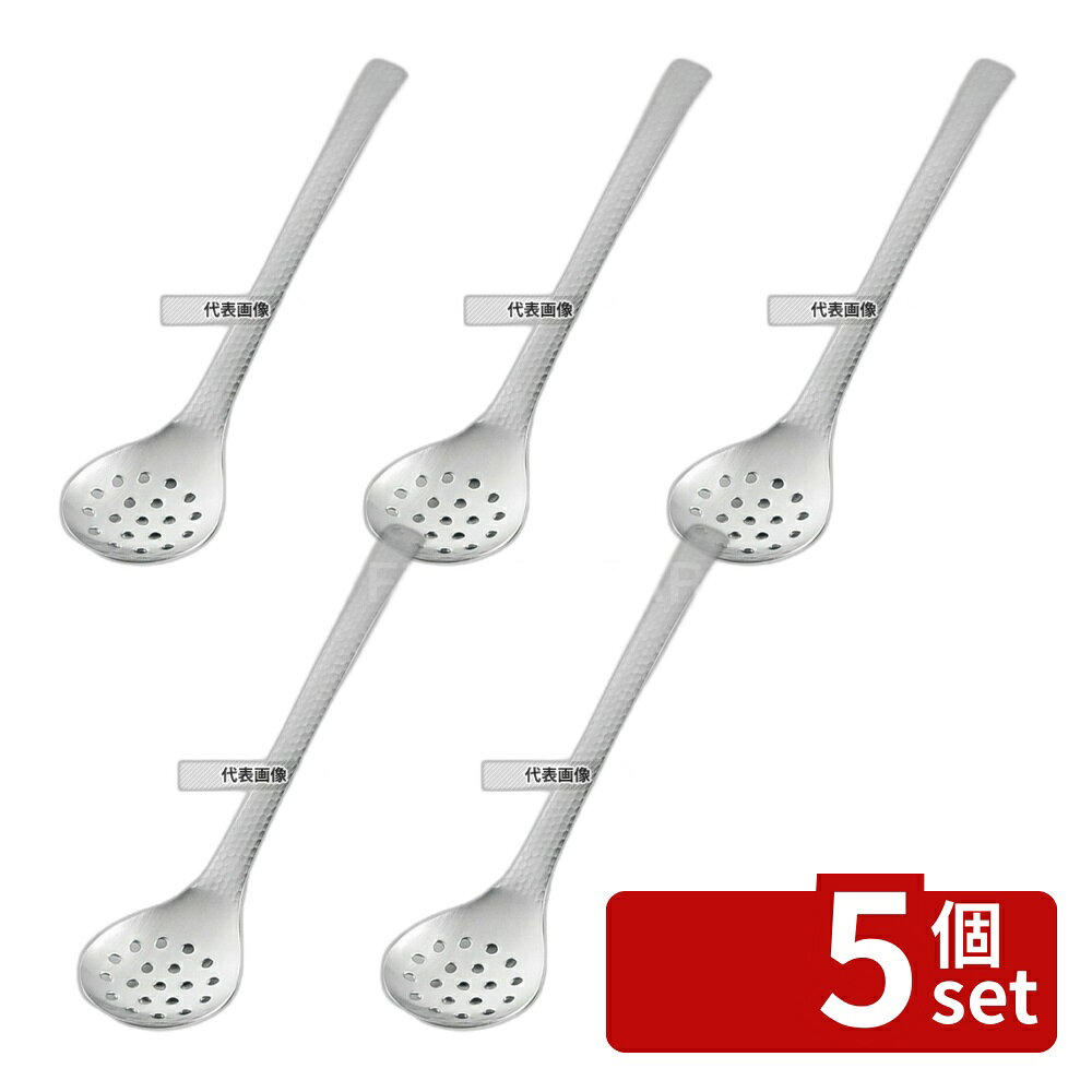 商品の特徴 18-8(ステンレス) 嵯峨野 盛リ付ケスプーン 穴明 213×54 ●槌目入り 製品仕様 ●商品ブランドシリーズ:嵯峨野 ●品名情報分解1 物:スプーン ●外寸:54×213/ ●重量:60g ●材質:18-8(ステンレス)/...