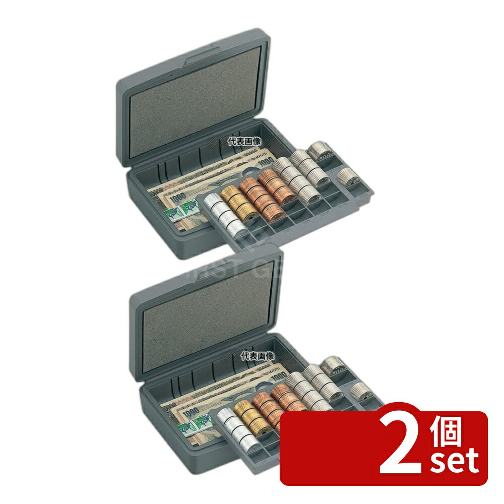 商品の特徴 マイキャッシュケース M-20 ●硬貨収納枚数：1円・5円：各50枚10円・100円：各100枚50円・500円：各20枚 ●コイントレーを使う。1円から500円まで、コインは全てきれいに整理できます。下の段には紙幣や銀行通帳、...