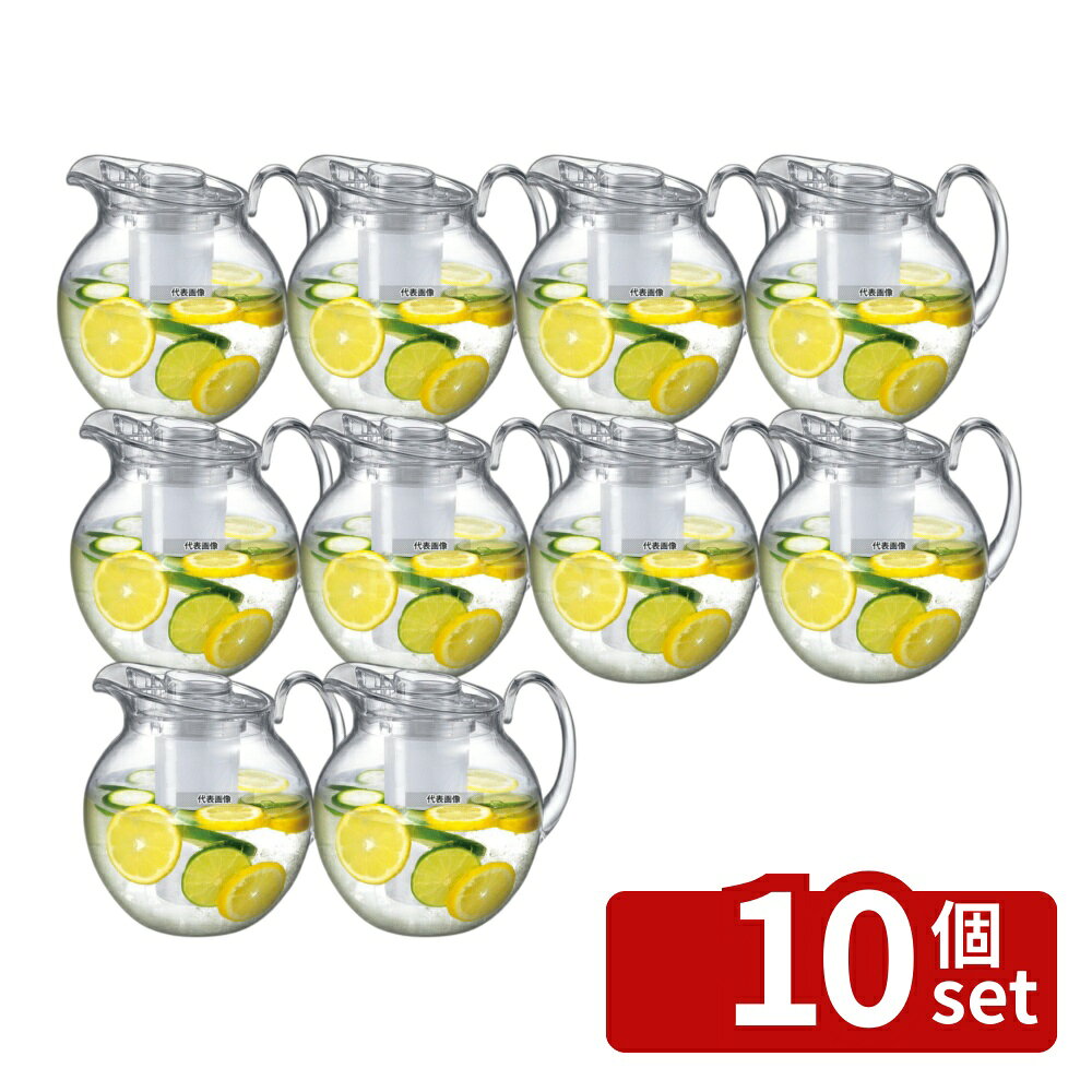 商品の特徴 ビッグアイスピッチャー BP-43-c ●飲み物の冷たさをキープ出来、大容量規格でおもてなし。 製品仕様 ●型番:BP-43-c ●商品ブランドシリーズ:SMZ ●品名情報分解1 物:ピッチャー ●外寸:222×195×213/...