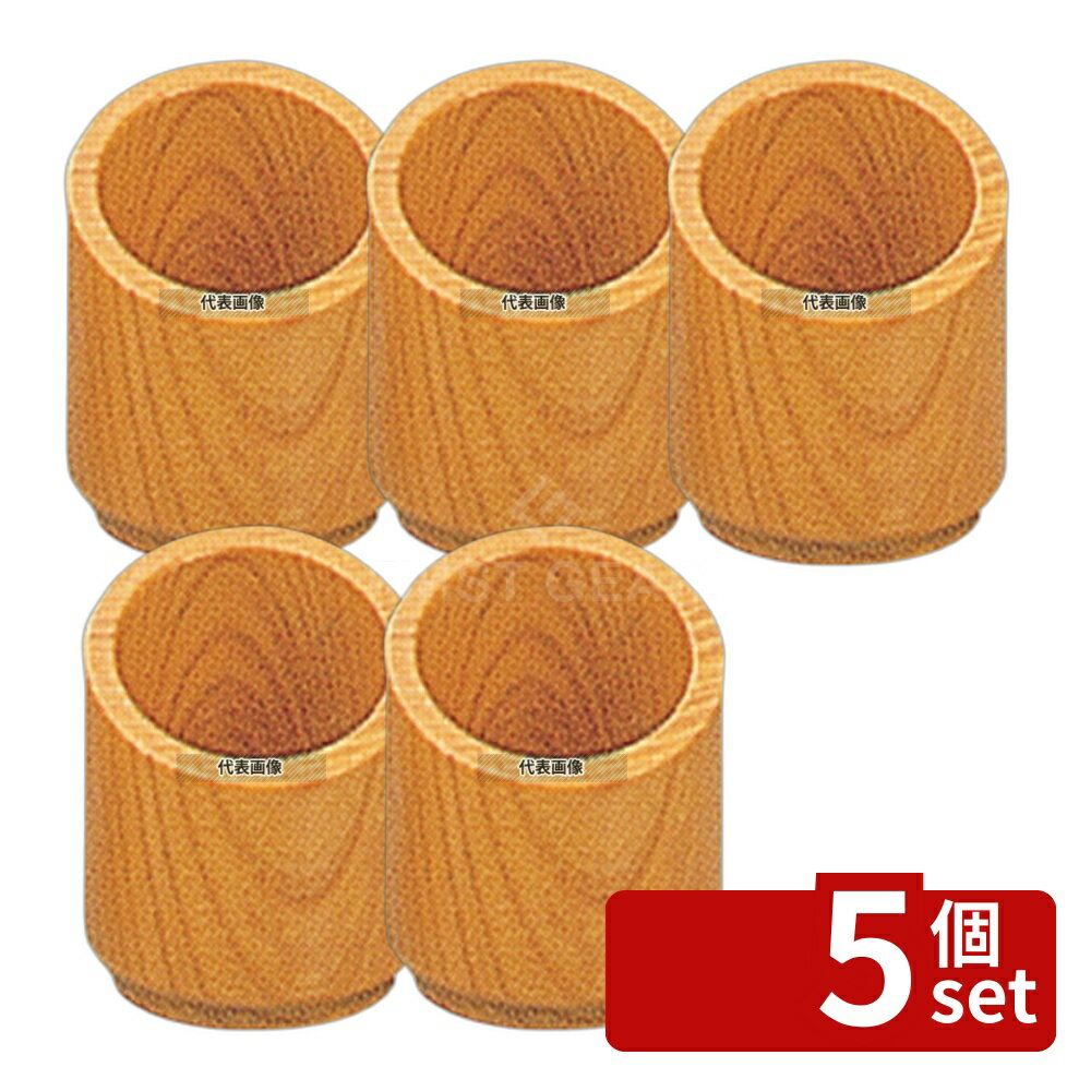 商品の特徴 ウッドウィン 丸 チェックスタンド ナチュラル (15229) 製品仕様 ●型番:15229 ●商品ブランドシリーズ:ヤマコー ●品名情報分解1 物:スタンド ●品名情報分解2 色:ナチュラル ●外寸:φ50×60/ ●材質:ブ...