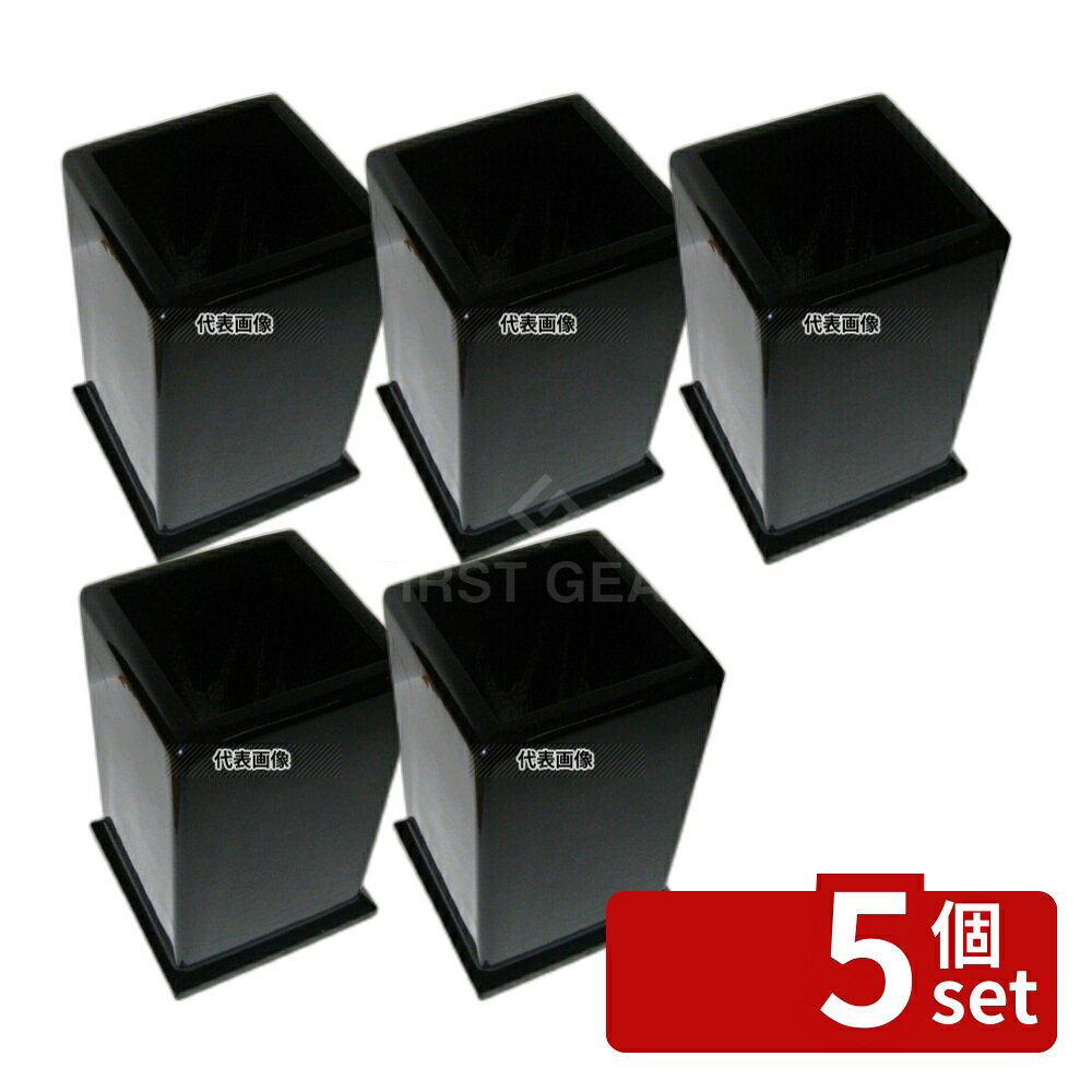 商品の特徴 木製 角 ハシ立 大 5-1216-10 製品仕様 ●型番:5-1216-10 ●商品ブランドシリーズ:福井クラフト ●品名情報分解1 物:箸立て ●品名情報分解3サイズ:大 ●外寸:88×88×H145/ ●材質:木製/ JA...