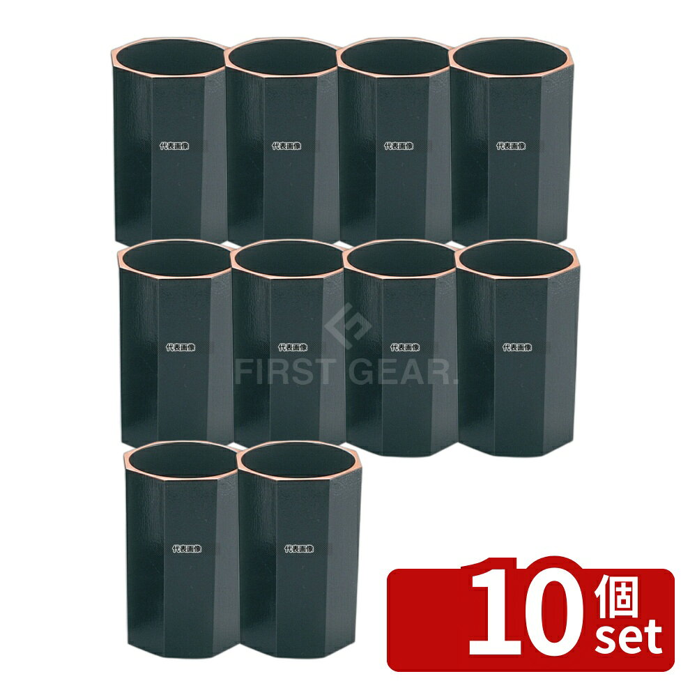 商品の特徴 八角木目箸立 黒天朱 大 ABS 6-1419-2 製品仕様 ●型番:6-1419-2 ●商品ブランドシリーズ:福井クラフト ●品名情報分解1 物:箸立て ●品名情報分解3サイズ:大 ●外寸:83×83×H133/ ●重量:15...
