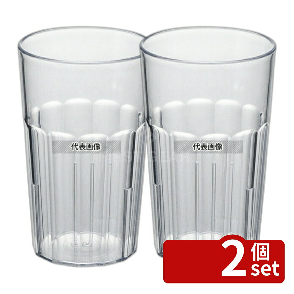 商品の特徴 CAMBRO(キャンブロ) ニューポートタンブラー NT14 (152) クリア ●スタッキング可 ●内側にくっつき防止用の突起がついているのでよく乾いていなくてもくっつきません。 ●透明感のあるポリカーボネイトは、中の飲み物の...