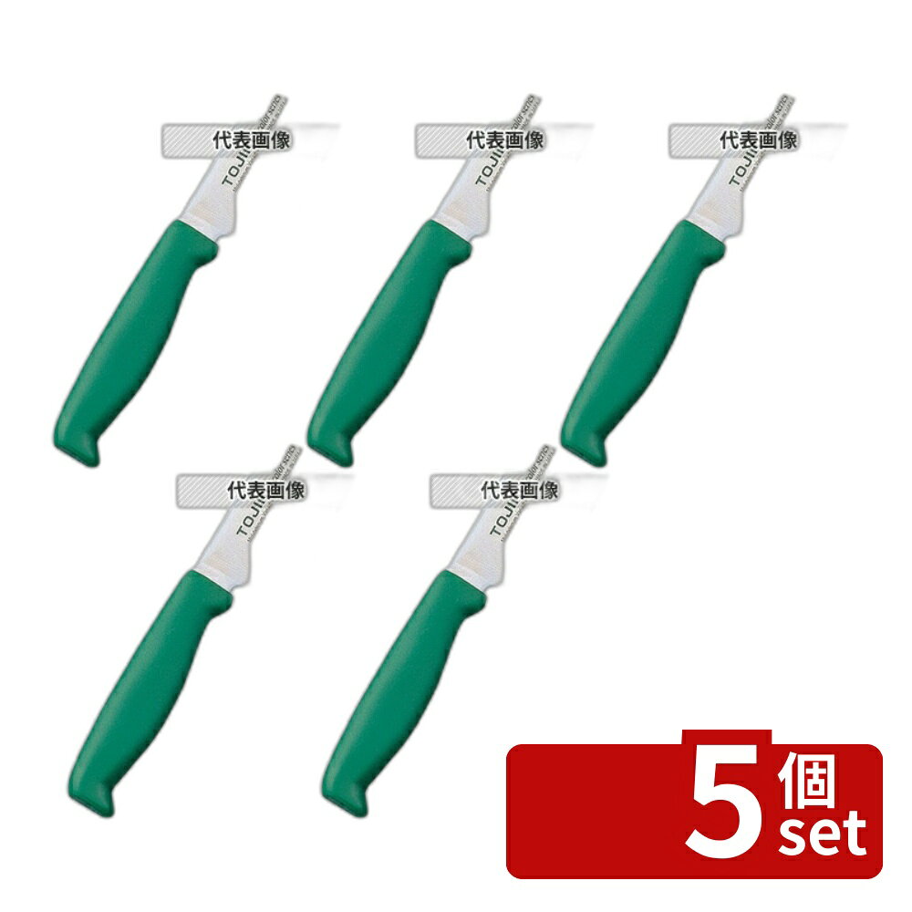 商品の特徴 トウジロウ カラー庖丁 牛刀 21cm F-236G 緑 ●本刃付き ●刀身：医療用メス材であるモリブデンバナジウム鋼使用。錆びにくい、ねばりがあり、かけにくい等厳しい要求に答えます。 ●ハンドル：現場の声にもとづいた握りやすく...