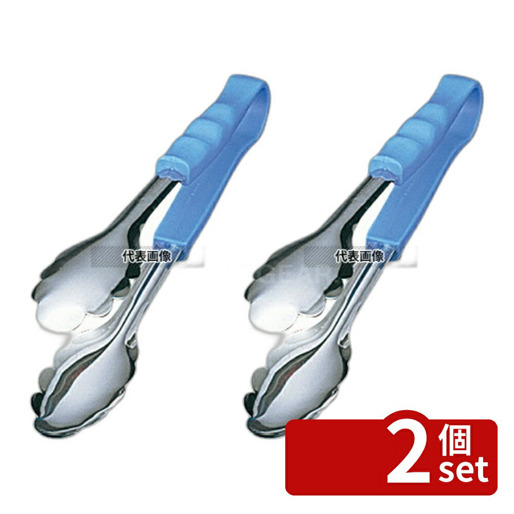商品の特徴 PP柄 万能トング 大 ブルー 抗菌 18-8(ステンレス) 1LBL 300mm 製品仕様 ●型番:1LBL ●英語商品名:Stainless-Steel Antibacterial Utility Tongs with Po...
