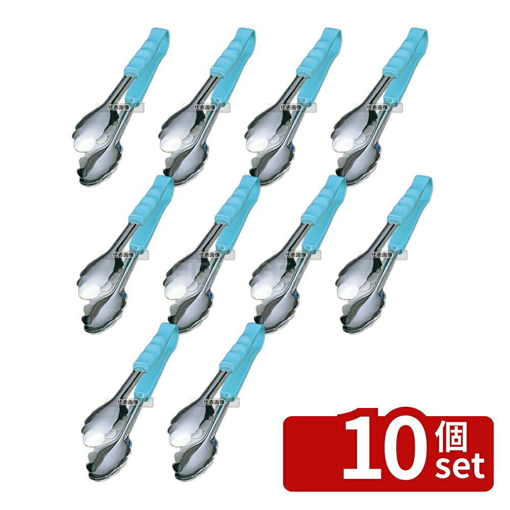 商品の特徴 PP柄 万能トング 大 グリーン 抗菌 18-8(ステンレス) 1LG 300mm 製品仕様 ●型番:1LG ●英語商品名:Stainless-Steel Antibacterial Utility Tongs with Pol...