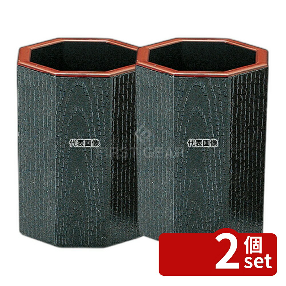 商品の特徴 八角木目 楊枝入 黒天朱 6-1440-3 製品仕様 ●型番:6-1440-3 ●商品ブランドシリーズ:福井クラフト ●品名情報分解1 物:楊枝立て ●外寸:φ43×H55/ ●材質:ABS樹脂/ JANコード：45230310...