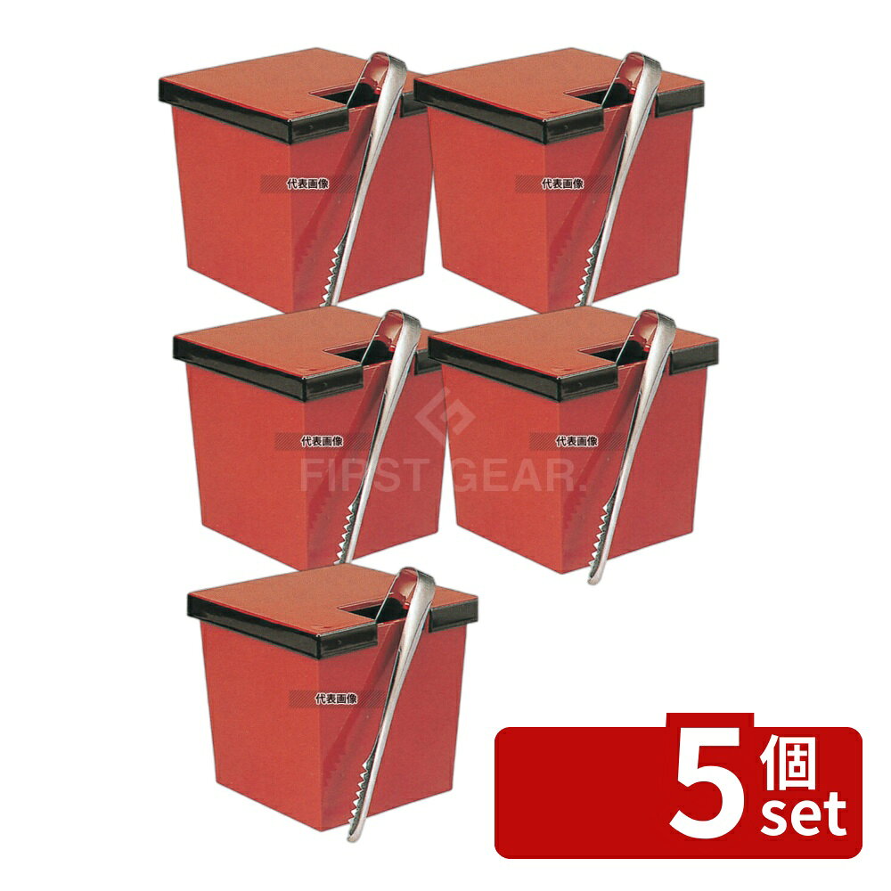 商品の特徴 角 ガリ入れ 朱渕黒 (トング別) ABS樹脂 6-1124-5 ●トングは別売。 製品仕様 ●型番:6-1124-5 ●商品ブランドシリーズ:福井クラフト ●品名情報分解1 物:ガリ入れ ●外寸:120×120×H116/ ●...