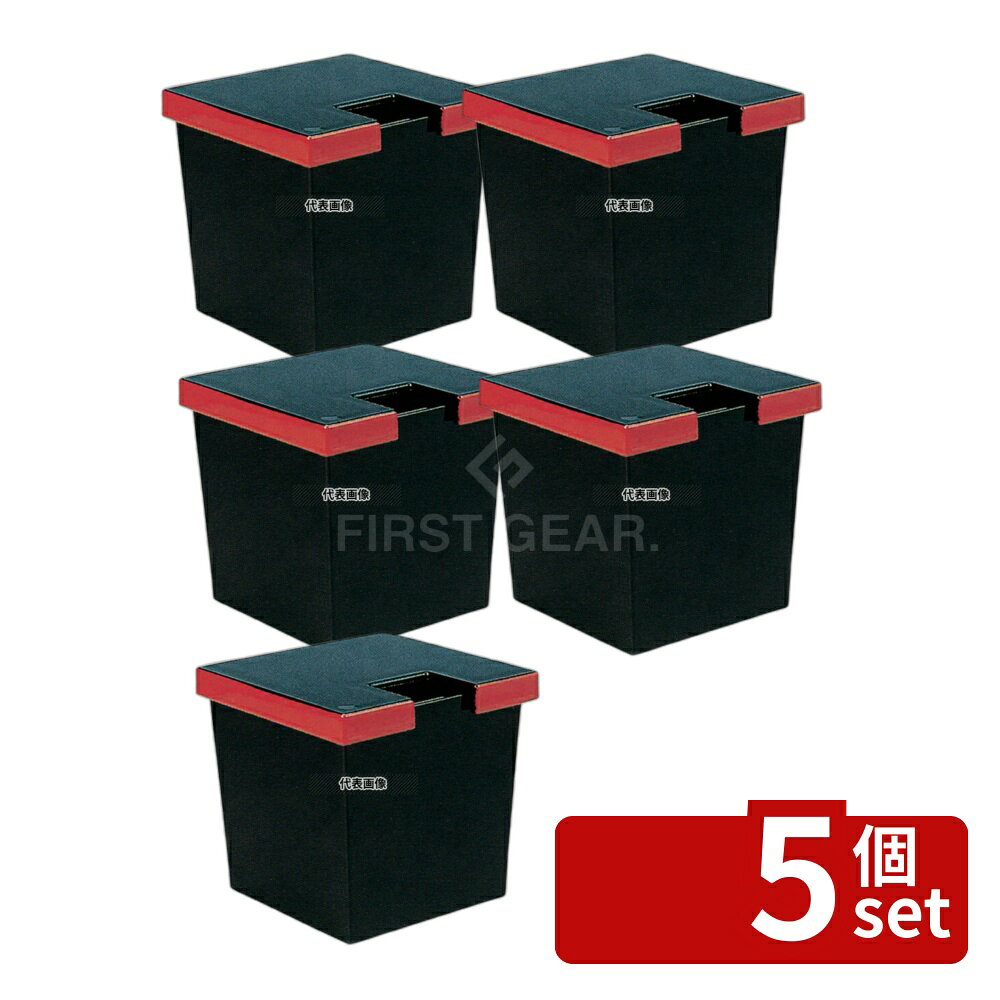 商品の特徴 角 ガリ入れ 黒渕朱 (トング別) ABS樹脂 6-1124-6 ●トングは別売。 製品仕様 ●型番:6-1124-6 ●商品ブランドシリーズ:福井クラフト ●品名情報分解1 物:ガリ入れ ●外寸:120×120×H116/ ●...