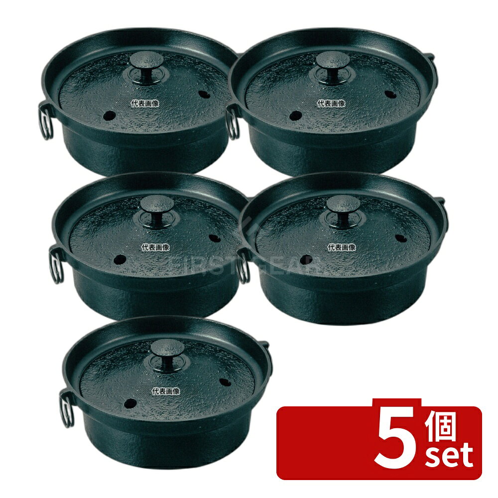 商品の特徴 鉄 しゃぶしゃぶ鍋 S-11-80 26cm 製品仕様 ●型番:S-11-80 ●商品ブランドシリーズ:アサヒ ●品名情報分解1 物:しゃぶしゃぶ鍋 ●品名情報分解3サイズ:26cm ●外寸:φ260/底径:165 ●内寸:φ2...