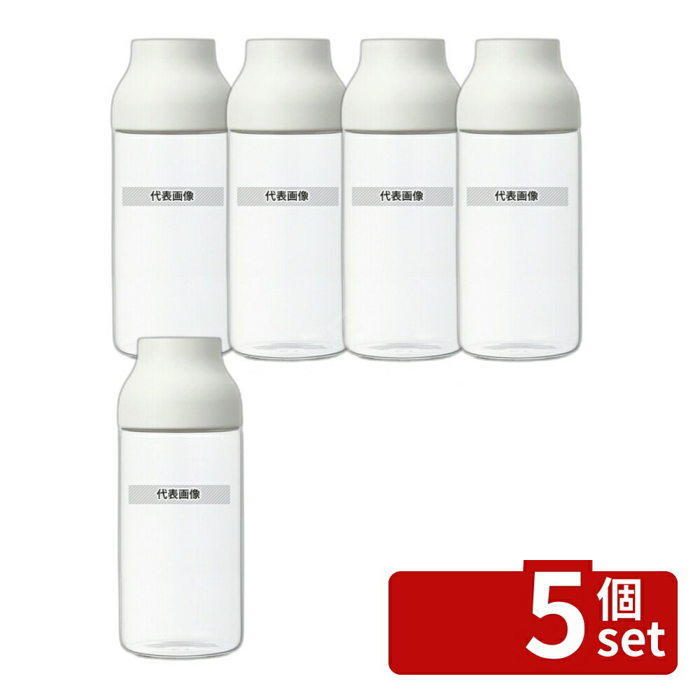 商品の特徴 カプセル ウォーターカラフェ 0.7L ホワイト 22968 ●ボトルを傾けると自然にフタが開き、360°どの方向からも注ぐ事ができます。 製品仕様 ●型番:22968 ●商品ブランドシリーズ:キントー ●品名情報分解1 物:カ...