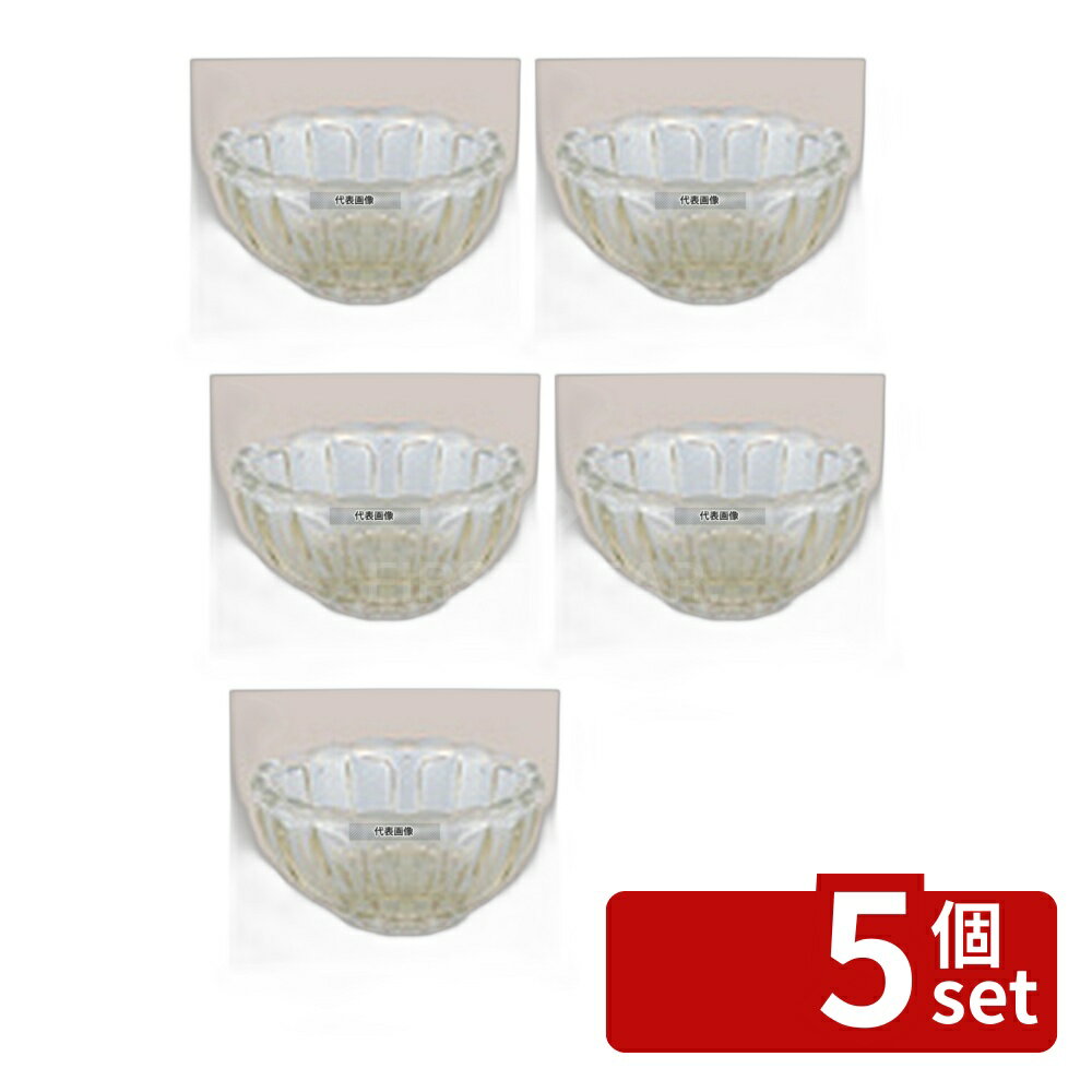 商品の特徴 ガラス食器 雪の花 ノゾキ 2245-OA 古代色 ●昔ながらの技法で仕上げたアンティーク感覚 製品仕様 ●型番:2245-OA ●商品ブランドシリーズ:雪の花 ●品名情報分解1 物:皿 ●外寸:φ70×H34/ ●材質:ガラス...