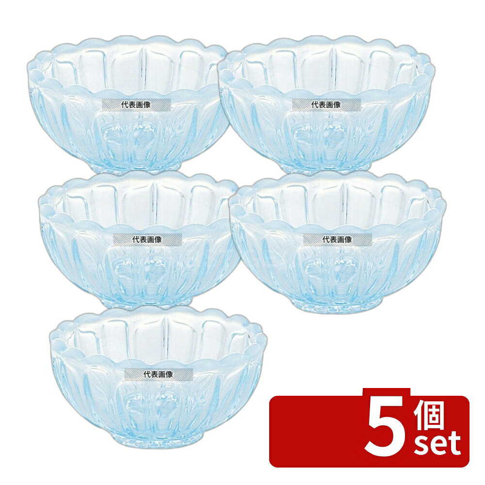商品の特徴 ガラス食器 雪の花 ノゾキ 2245 ●昔ながらの技法で仕上げたアンティーク感覚 製品仕様 ●型番:2245 ●商品ブランドシリーズ:雪の花 ●品名情報分解1 物:皿 ●外寸:φ70×H34/ ●材質:ガラス/ JANコード：4...