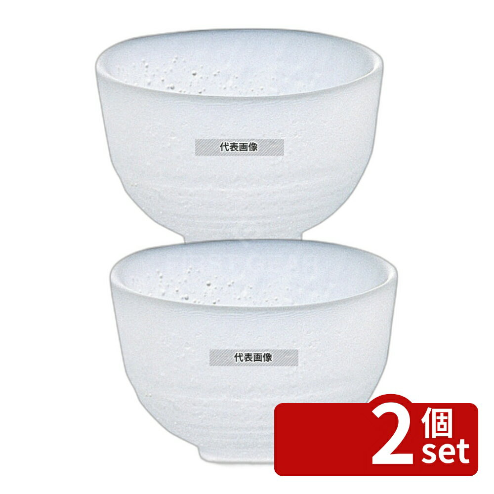 商品の特徴 ガラス食器 吹雪 煎茶 356 80cc ●無数の気泡が器の中でわきたつ 製品仕様 ●型番:3566 ●商品ブランドシリーズ:吹雪 ●品名情報分解1 物:湯呑み ●外寸:φ71×H48/ ●容量:80cc ●材質:ガラス/ JA...