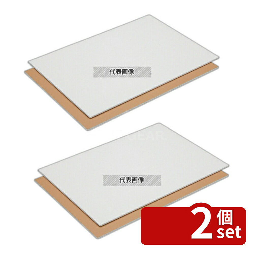 商品の特徴 取り板 アルミンハードタイプ CTL-51100 600型 (茶) 600×400×4.6 ●プラスチックとアルミの複合ボード ●雑菌が繁殖しづらく衛生的です。 ●アルミ層を挟みこむことにより反りにくい！ ●ささくれにくく、食品...