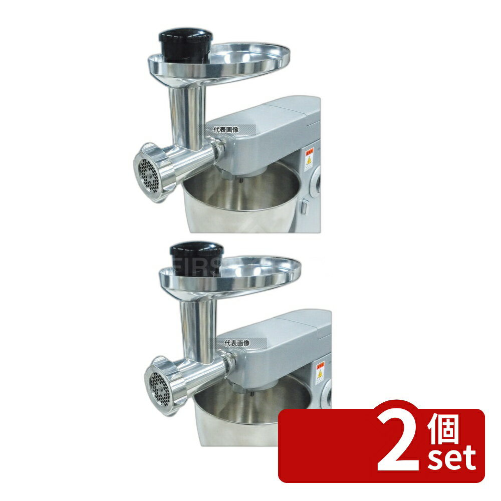 商品の特徴 アイコープロ Kmm760・770・KPL9000S兼用 スーパーミンサー KAX950ME ●肉や魚などのミンチに使用し、ハンバーグ・つくねなどが手軽にできます。プレート3枚付。 製品仕様 ●型番:KAX950ME ●商品ブラ...