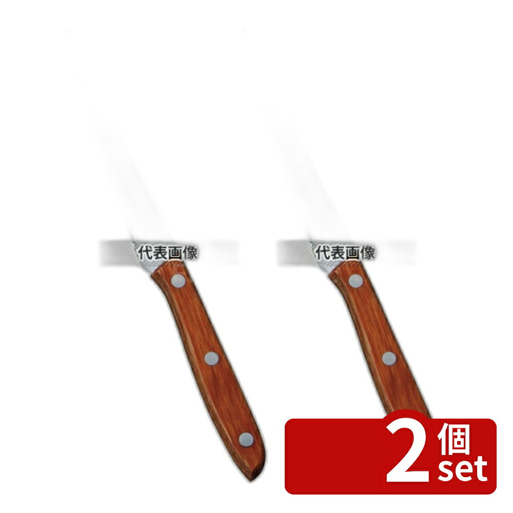 商品の特徴 YX 木柄 ステーキナイフ 製品仕様 ●英語商品名:YX Wooden Handle Steak Knife ●商品ブランドシリーズ:YX ●品名情報分解1 物:ナイフ ●外寸:223/ ●重量:60g ●材質:ステンレス/木 ...
