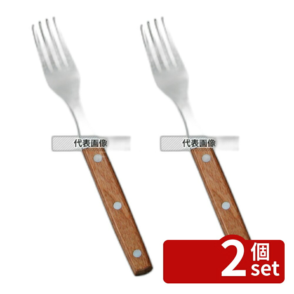商品の特徴 YX 木柄 ステーキフォーク 製品仕様 ●英語商品名:YX Wooden Handle Steak Fork ●商品ブランドシリーズ:YX ●品名情報分解1 物:フォーク ●外寸:200/ ●重量:60g ●材質:ステンレス/木...