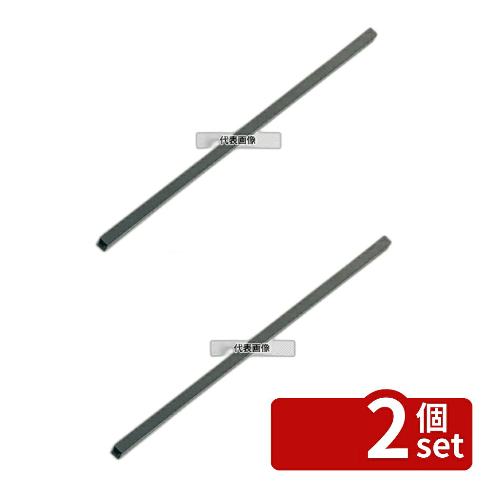 商品の特徴 エイム アクリル マドラー M-55 ブラック (10本入) ●10本入り 製品仕様 ●型番:M-55 ●商品ブランドシリーズ:えいむ ●品名情報分解1 物:マドラー ●品名情報分解2 色:ブラック ●外寸:全長:195/ ●材...