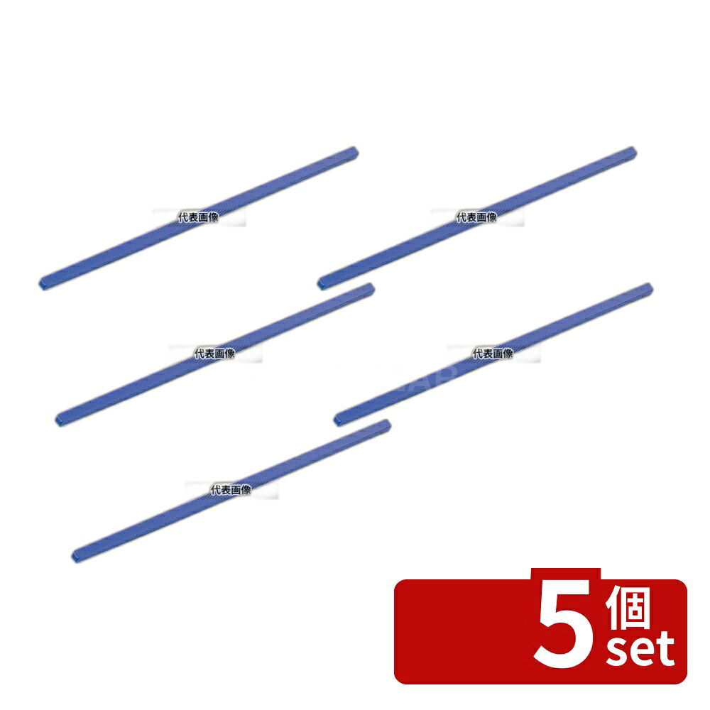商品の特徴 エイム アクリル マドラー M-55 ブルー (10本入) ●10本入り 製品仕様 ●型番:M-55 ●商品ブランドシリーズ:えいむ ●品名情報分解1 物:マドラー ●品名情報分解2 色:ブルー ●外寸:全長:195/ ●材質:...