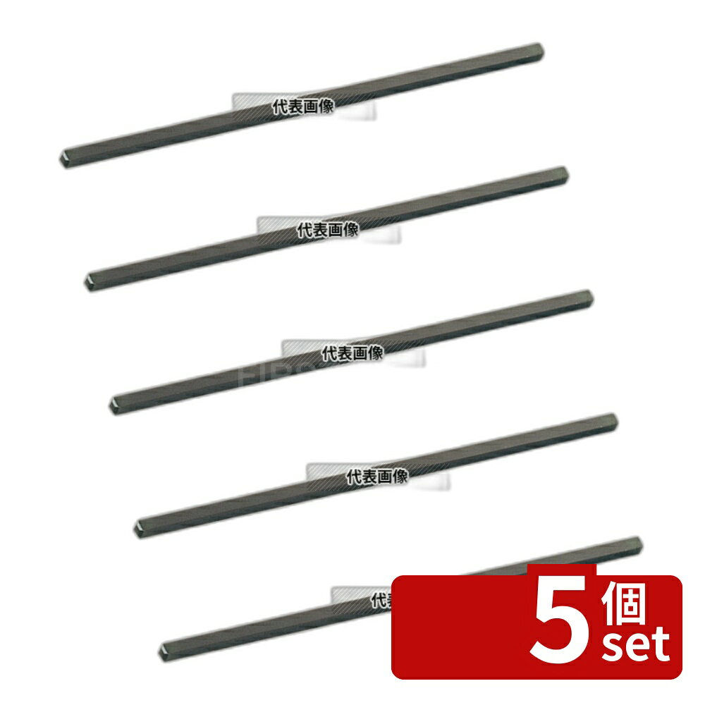 商品の特徴 エイム アクリル マドラー M-55 ブラウン (10本入) ●10本入り 製品仕様 ●型番:M-55 ●商品ブランドシリーズ:えいむ ●品名情報分解1 物:マドラー ●品名情報分解2 色:ブラウン ●外寸:全長:195/ ●材...