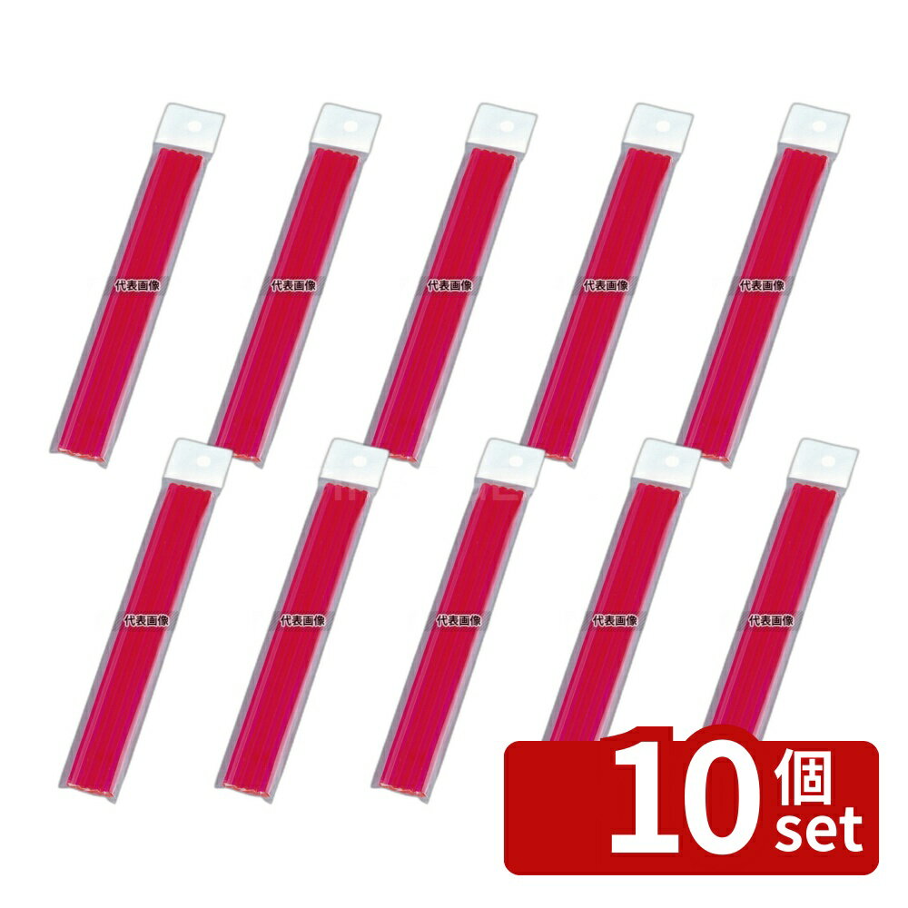 商品の特徴 シンビ 蛍光マドラー (5本入) M-52 レッド アクリル 製品仕様 ●型番:M-52 ●商品ブランドシリーズ:(有)シンビ ●品名情報分解1 物:マドラー ●品名情報分解2 色:レッド ●外寸:200/ ●材質:アクリル/ ...