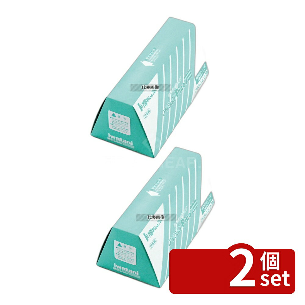 商品の特徴 アイラップ (ポリ袋) 01482 Pico200 (1000枚入) 製品仕様 ●型番:01482 Pico200 ●商品ブランドシリーズ:岩谷産業 ●品名情報分解1 物:袋 ●外寸:200×L300/ ●材質:ローデンポリエチ...