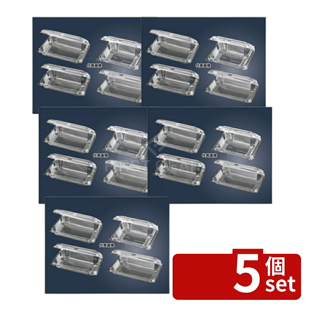 商品の特徴 カチットパック (50枚入) SHL-1-AF ●輪ゴムや超音波シールを使わずに嵌合できます。 製品仕様 ●型番:SHL-1-AF ●商品ブランドシリーズ:エフピコチューパ ●品名情報分解1 物:フードパック ●外寸:192×1...