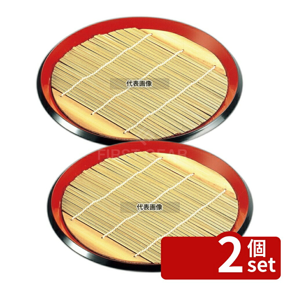 商品の特徴 丸 布目 ソバ皿 朱渕黒 8寸 ABS樹脂 6-773-15.8 製品仕様 ●型番:6-773-15.8 ●商品ブランドシリーズ:福井クラフト ●品名情報分解1 物:皿 ●外寸:φ232×H30/スダレ:φ198 ●材質:本体：...