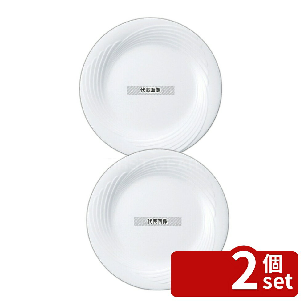 商品の特徴 アミューズホワイト 27cm プレート BA200-201 ●アルミクロンチャイナとは、工業用パーツにも使われる強度の高いアルミナと呼ばれる原料を用い、高温で焼成した独自の技術によって開発された強化磁器です。そのため強度・耐熱性...