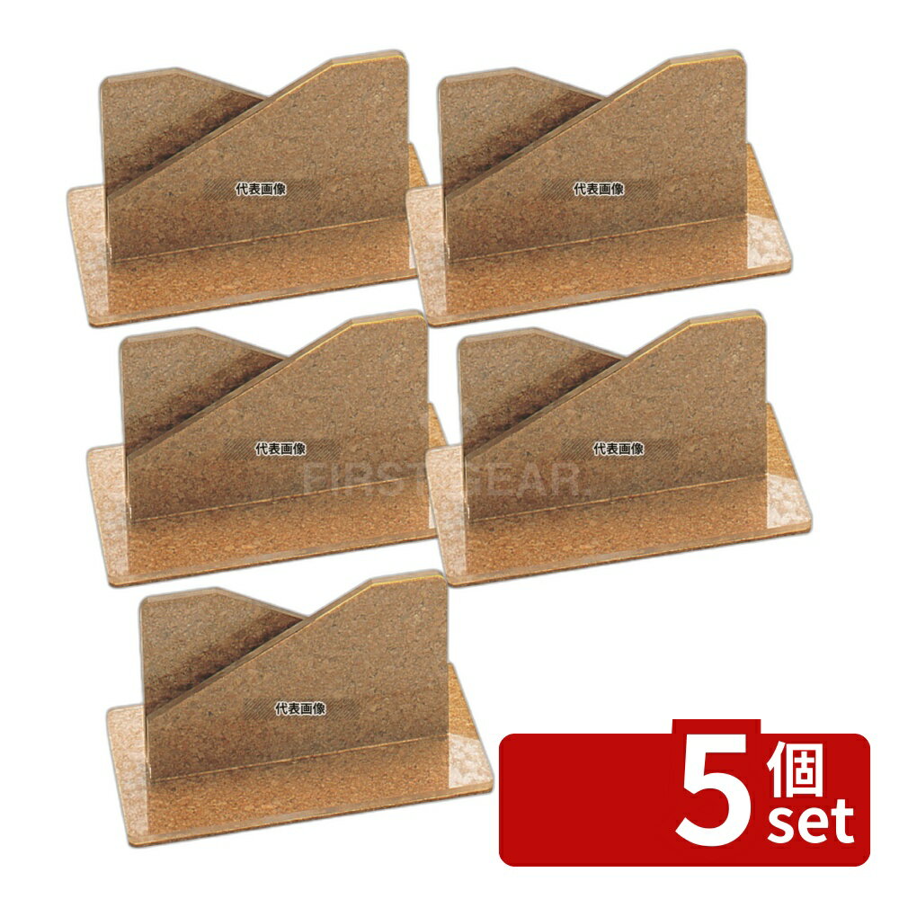 商品の特徴 パネル用スタンド 大 黄 80×145×H70 ●適合サイズ：A4・B4 製品仕様 ●商品ブランドシリーズ:プラビック ●品名情報分解1 物:スタンド ●品名情報分解2 色:黄 ●品名情報分解3サイズ:大 ●外寸:80×145×...