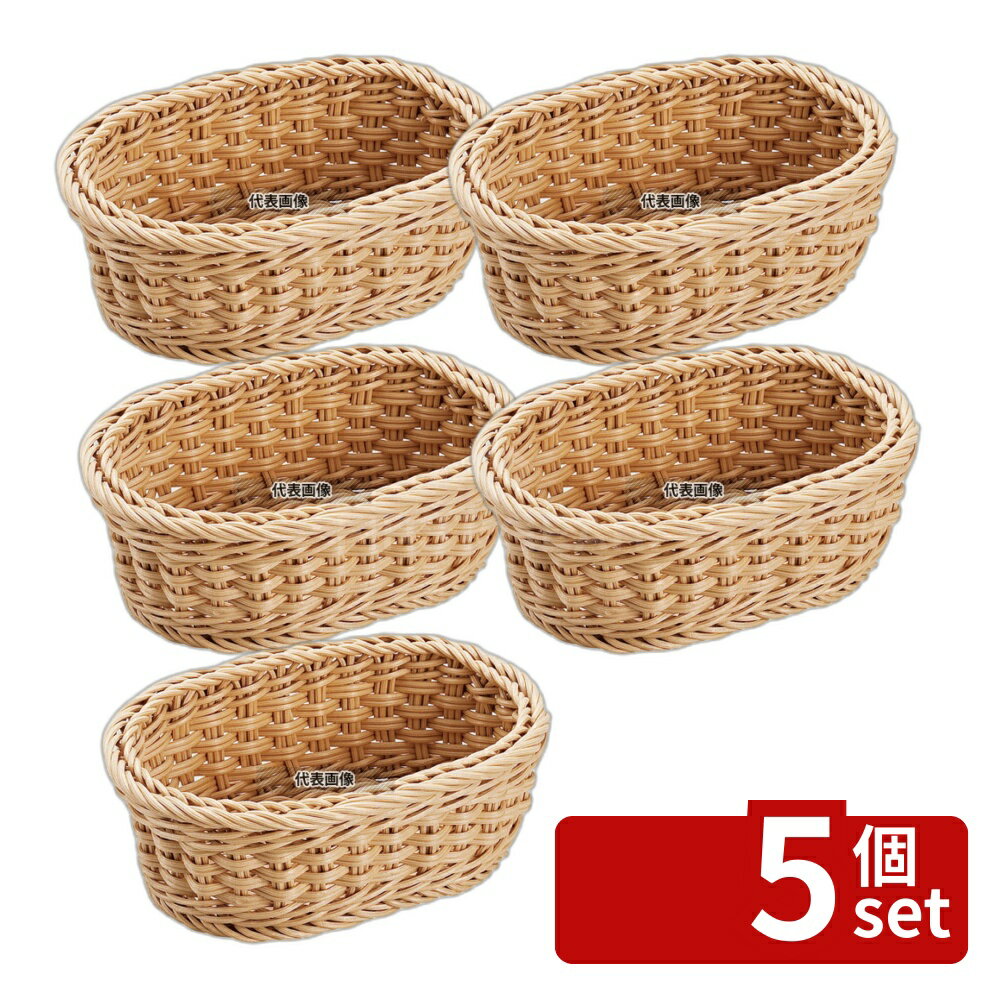 商品の特徴 抗菌樹脂 小判型バスケット DS105 30型 ナチュラル ●ナチュラルな質感はそのままに洗える抗菌バスケット ●水や洗剤でジャブジャブ洗う事ができ、さらに抗菌仕様(JISZ2801規格適合)で清潔です。 ●用途は色々、シンプル...