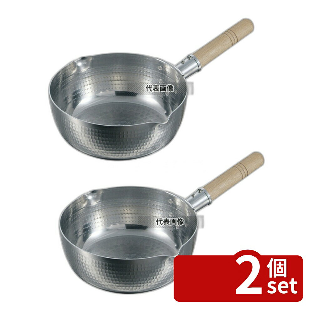 商品の特徴 EBM(江部松) アルミ打出 雪平鍋 (研磨仕上ゲ) 30cm ●両口仕様です。 ●強度を上げるために一打一打を丁寧に施した槌目打出し鍋。見た目にも美しいミラー研磨の純国産品です。 製品仕様 ●英語商品名:EBM Aluminu...