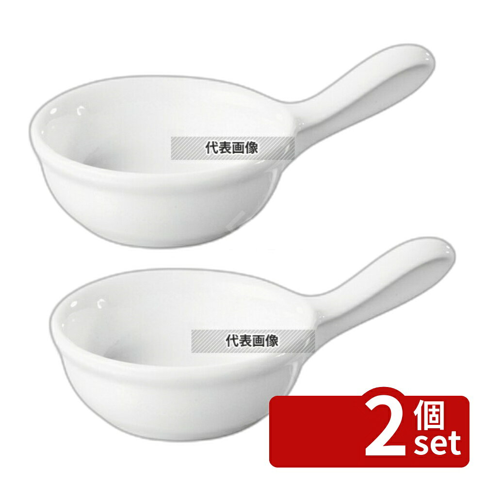 商品の特徴 レヴォル ミニチュア ミニソースパン ホワイト 615497 ●一口サイズの前菜やカクテル、薬味・ソースなどのもりつけに活躍するかわいらしい器。同じデザインや異なるデザインをお好みで組みあわせて使えば、テーブルを華やかに演出して...