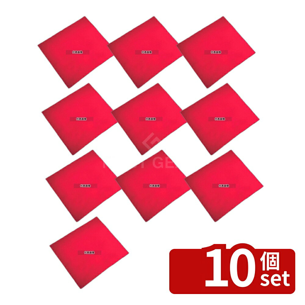 商品の特徴 EBM(江部松) ハイクラスナプキン ディープレッド 450×450 ●周囲三巻縫製 ●テーブルクロス用素材を使用しておりますので、厚みもあり風合も良く、耐洗濯性に優れ非常に高級感があります。 製品仕様 ●商品ブランドシリーズ:...