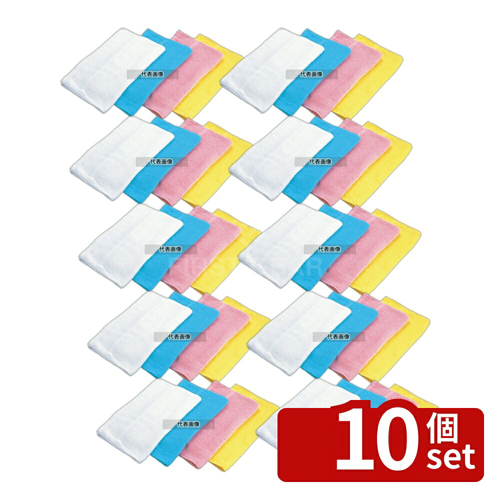 商品の特徴 EBM(江部松) フェイスタオル No.200 (12枚入) ブルー 350×860 製品仕様 ●型番:No.200 ●英語商品名:EBM Towel No.200 (12pcs) blue 350×860 ●商品ブランドシリー...