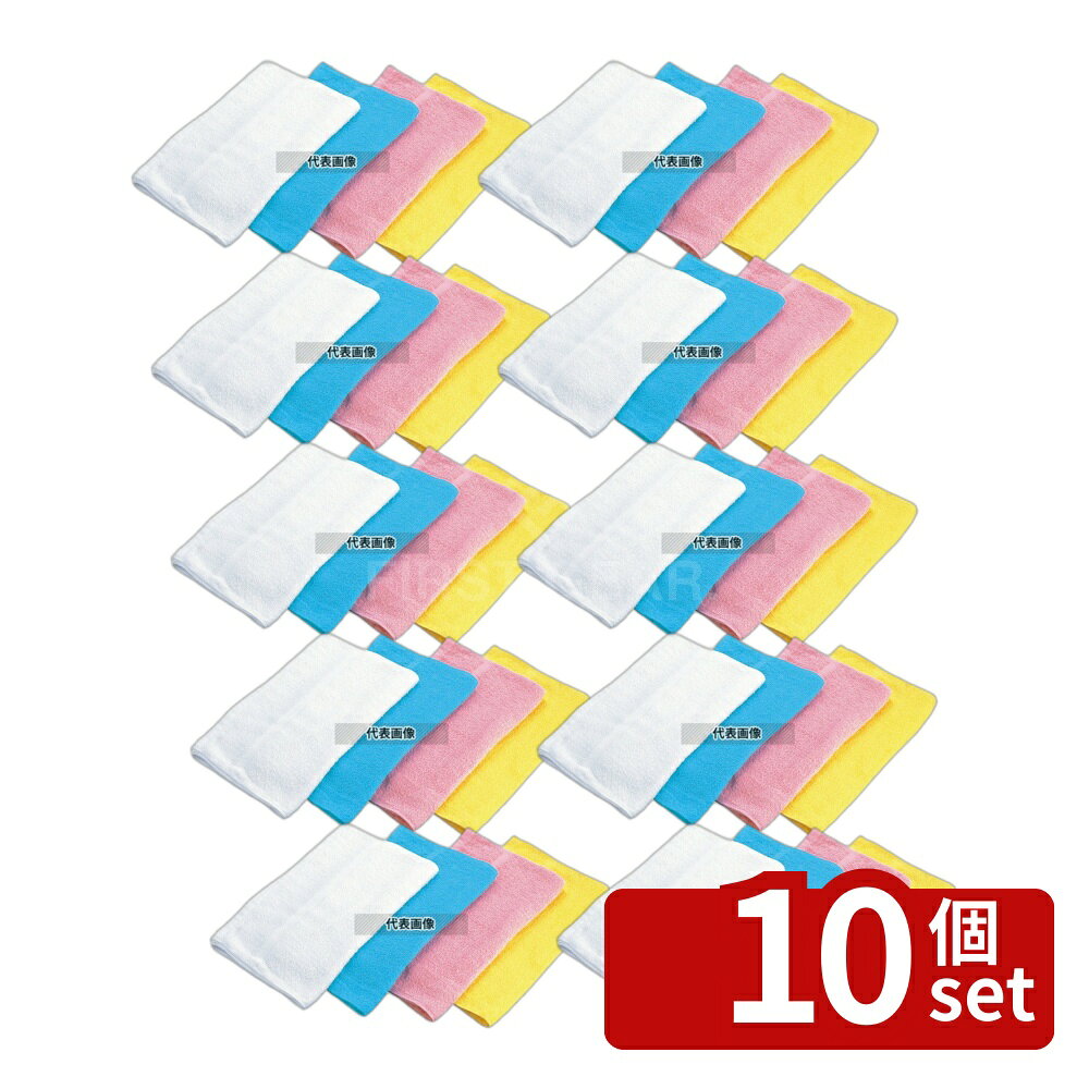 商品の特徴 EBM(江部松) フェイスタオル No.200 (12枚入) ピンク 350×860 製品仕様 ●型番:No.200 ●英語商品名:EBM Towel No.200 (12pcs) pink 350×860 ●商品ブランドシリー...