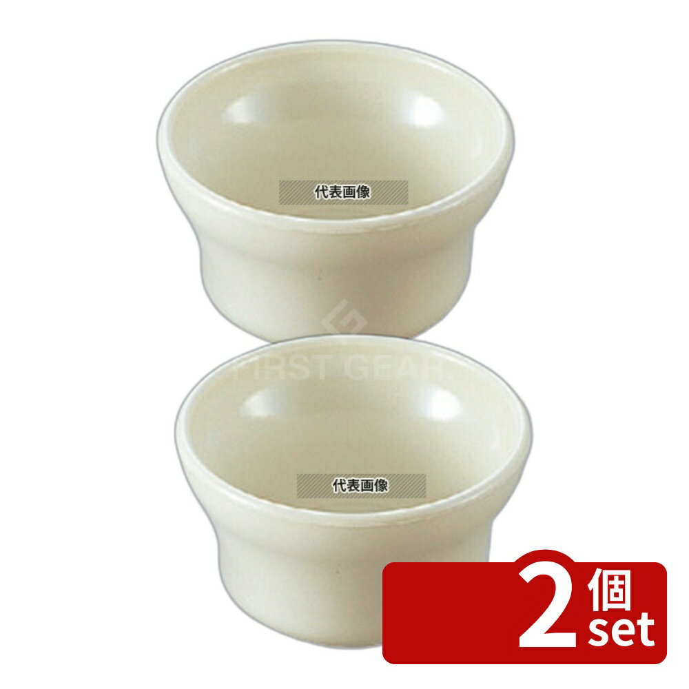 商品の特徴 ジェスナー ヴイヨンカップ (メラミン) 0348 ボーン 8oz ●メラミン：耐熱性、対衝撃性に優れています。 製品仕様 ●型番:348 ●商品ブランドシリーズ:ジェスナー ●品名情報分解1 物:ラメキン ●品名情報分解2 色...