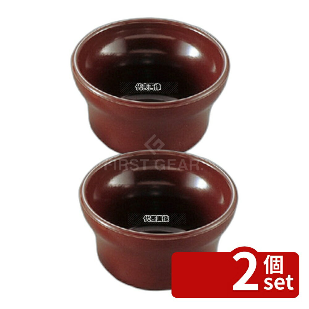 商品の特徴 ジェスナー ヴイヨンカップ (メラミン) 0348 ブラウン 8oz ●メラミン：耐熱性、対衝撃性に優れています。 製品仕様 ●型番:348 ●商品ブランドシリーズ:ジェスナー ●品名情報分解1 物:ラメキン ●品名情報分解2 ...