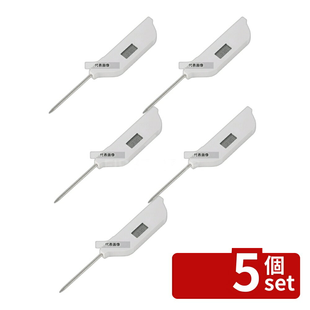 商品の特徴 コンパクト温度計 TM-1000 ●測定精度：+-0.5℃(-29.9〜199.9℃)・+-1℃(-50〜-30℃)・+-3℃(200〜250℃) ●最小表示：0.1℃ ●センサー部スライド収納 ●オートパワーON／OFF ●ボ...