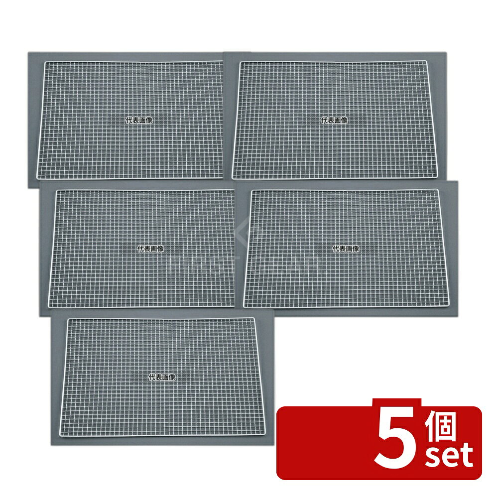 商品の特徴 キャンピングロースター ジャンボ 特大 760×1060 ●φ1.4×12mm目(クリンプ目) 製品仕様 ●商品ブランドシリーズ:永田金網製造 ●品名情報分解1 物:アミ ●品名情報分解3サイズ:特大 ●外寸:760×1060/...