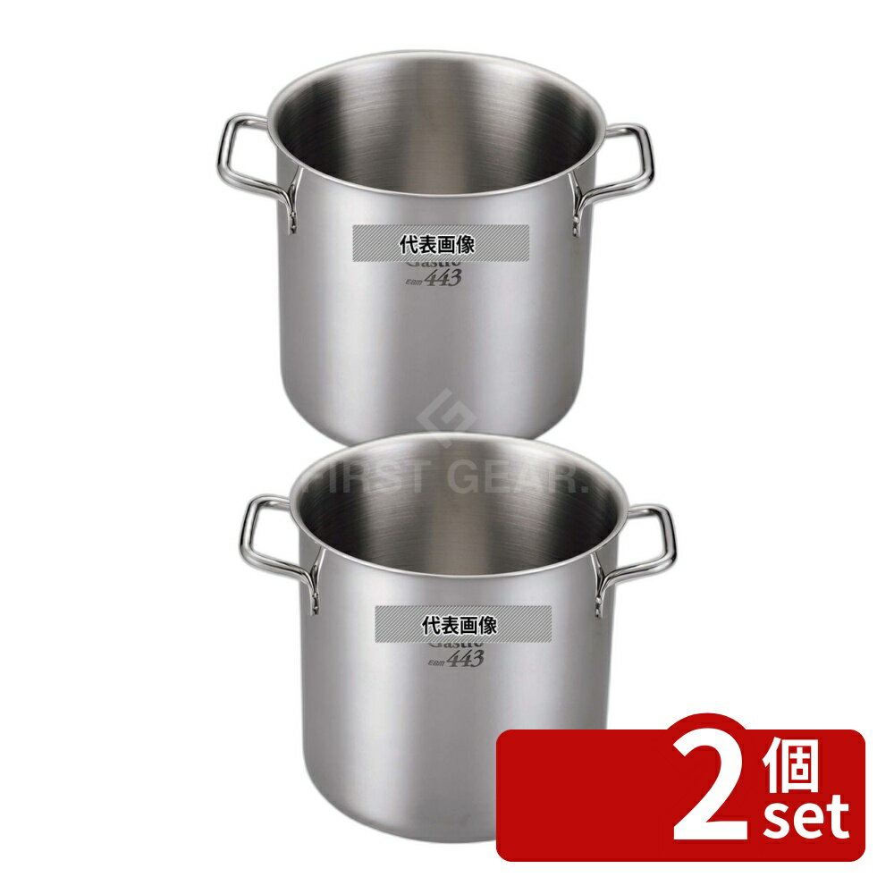 商品の特徴 EBM(江部松) 18-8(ステンレス) プロシェフ蓋 36cm φ380 No.8890100 IH/ガス兼用鍋 ●『プロの要求にお応えできるエコノミーモデル』 ●SUS443ステンレススチールを使用(単層鋼) ●耐食性に優れ...