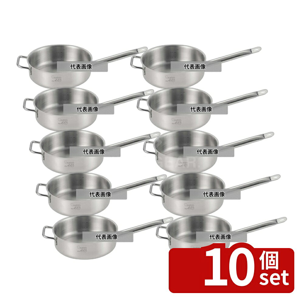 商品の特徴 EBM(江部松) 18-8(ステンレス) プロシェフ蓋 36cm φ380 No.8890104 IH/ガス兼用鍋 ●『プロの要求にお応えできるエコノミーモデル』 ●SUS443ステンレススチールを使用(単層鋼) ●耐食性に優れ...