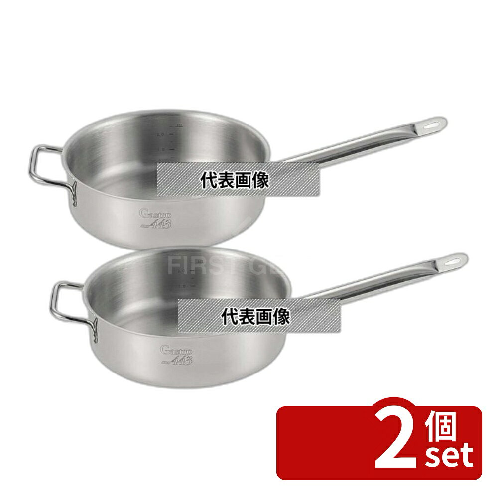 商品の特徴 EBM(江部松) 18-8(ステンレス) プロシェフ蓋 36cm φ380 No.8890105 IH/ガス兼用鍋 ●『プロの要求にお応えできるエコノミーモデル』 ●SUS443ステンレススチールを使用(単層鋼) ●耐食性に優れ...