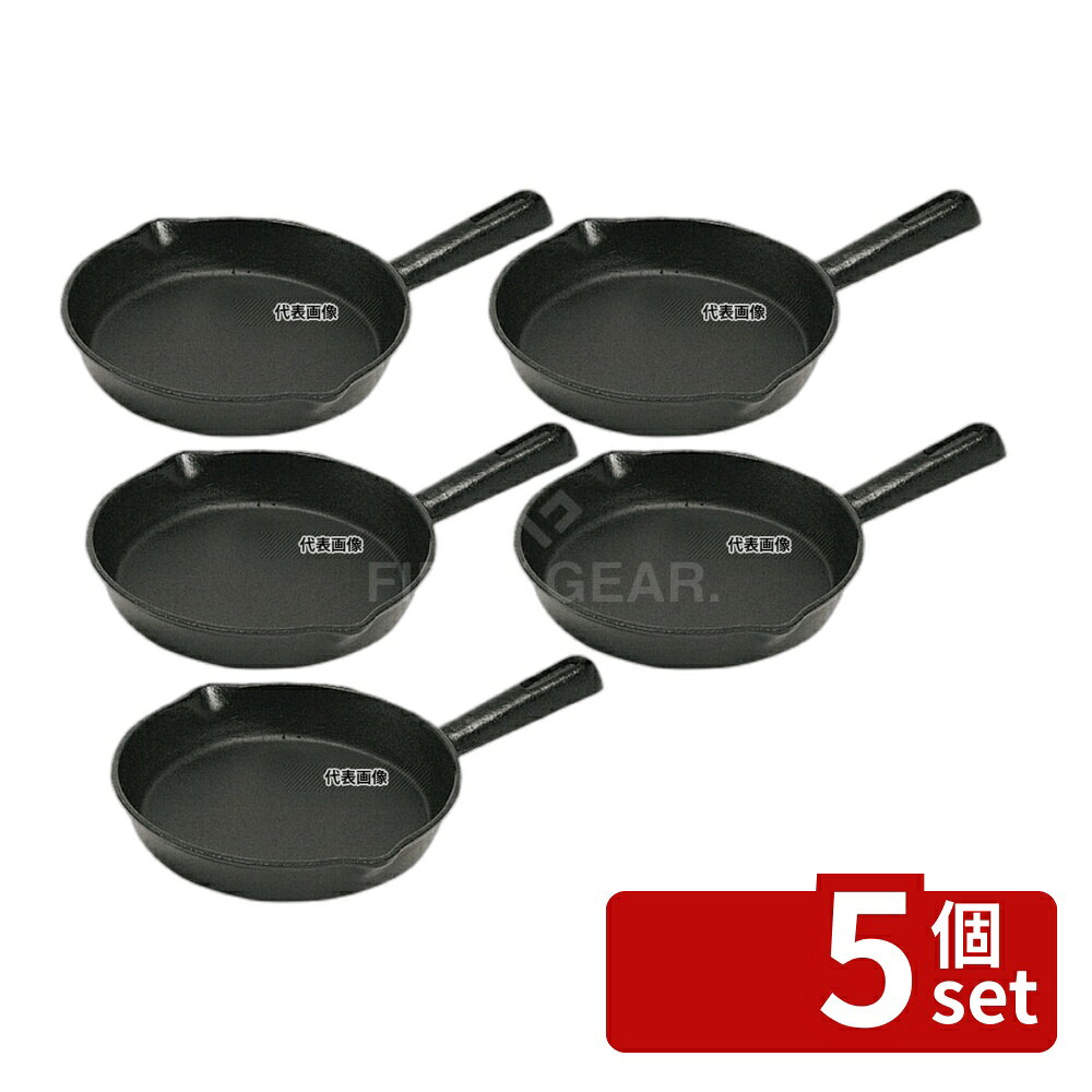 商品の特徴 スキレットフライパン 18cm A-205 ●フライパン 製品仕様 ●型番:A-205 ●英語商品名:Asahi Skillet Frying Pan 18cm A-205 ●商品ブランドシリーズ:アサヒ ●品名情報分解1 物:...