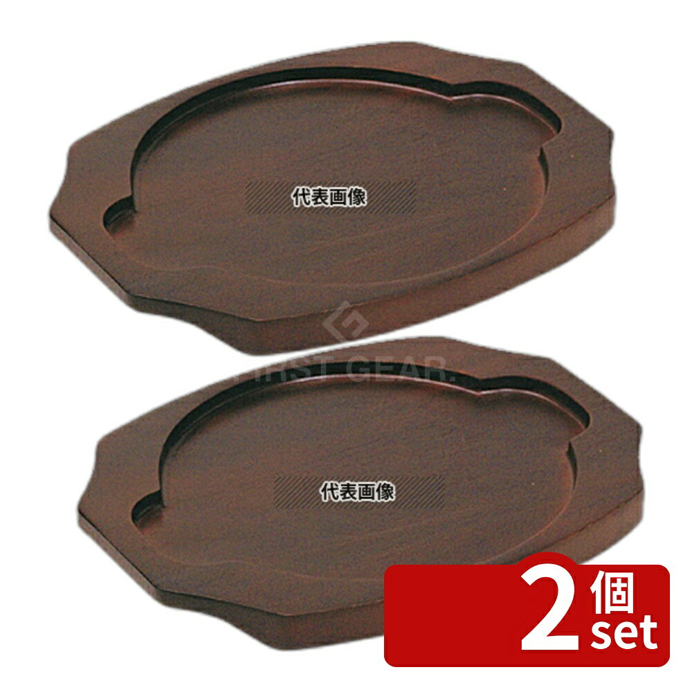 商品の特徴 スキレットフライパン A-205用木台 18cm ●鉄板受け皿 製品仕様 ●型番:W-205 ●英語商品名:Asahi Wooden Stand for Skillet Frying Pan A-205 18cm ●商品ブランド...